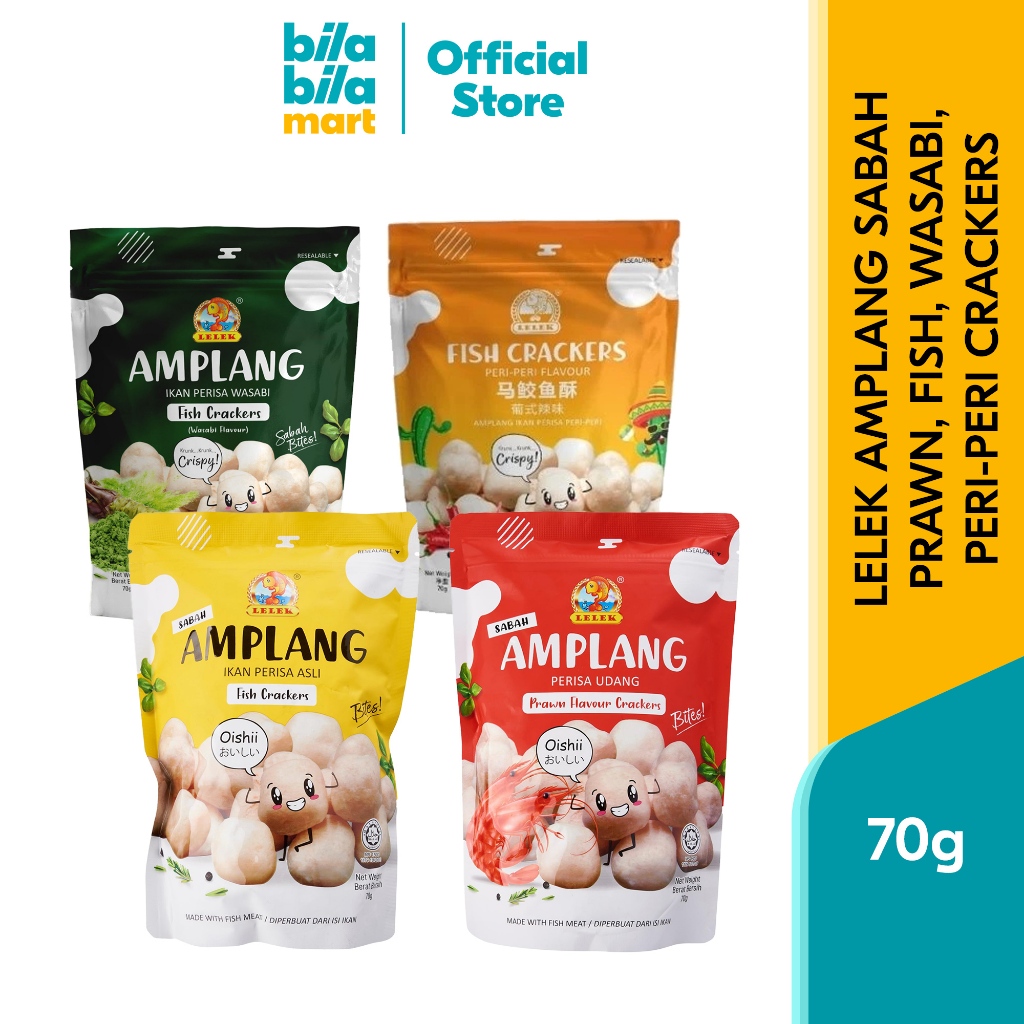 LELEK Sabah Amplang Fish Crackers Prawn Flavour Crackers 70g (Prawn ...