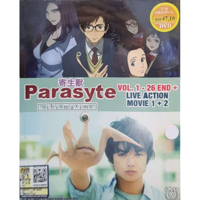 Parasyte - Vol.1-26 End + Live Action Movie 1+2 (DVD) | Shopee Philippines