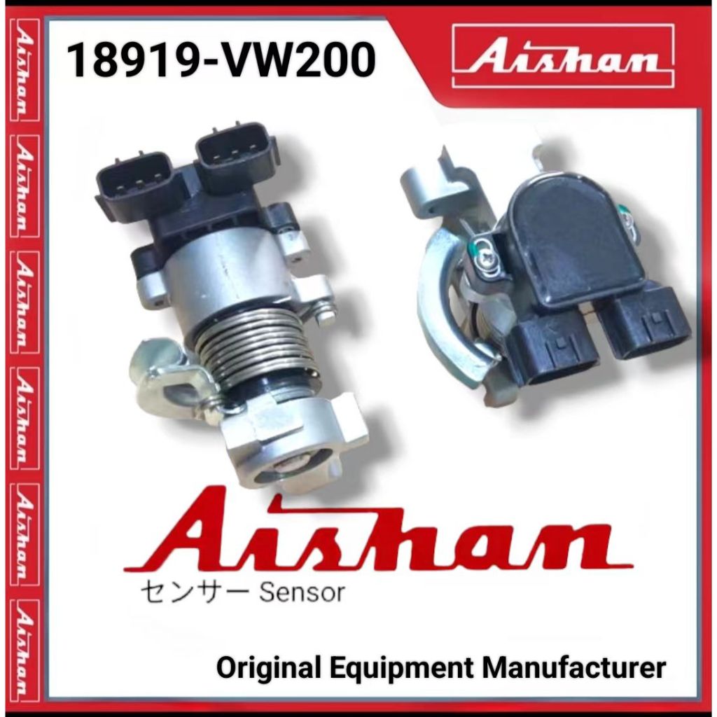 18919-VW200 ACCL - NISSAN URVAN E25 ACCELERATOR PEDAL POSITION SENSOR ...