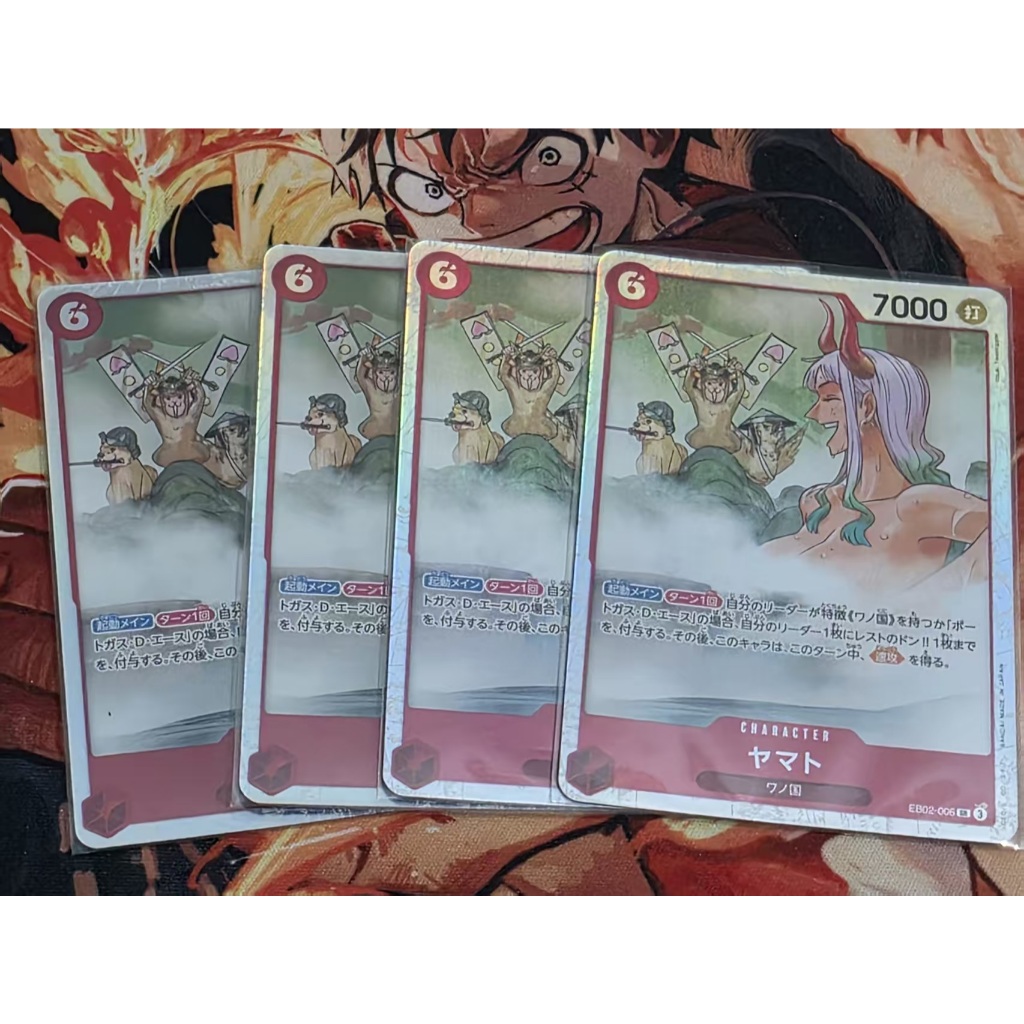 OPCG EB02-006 ヤマト (PLAYSET) | Shopee Philippines