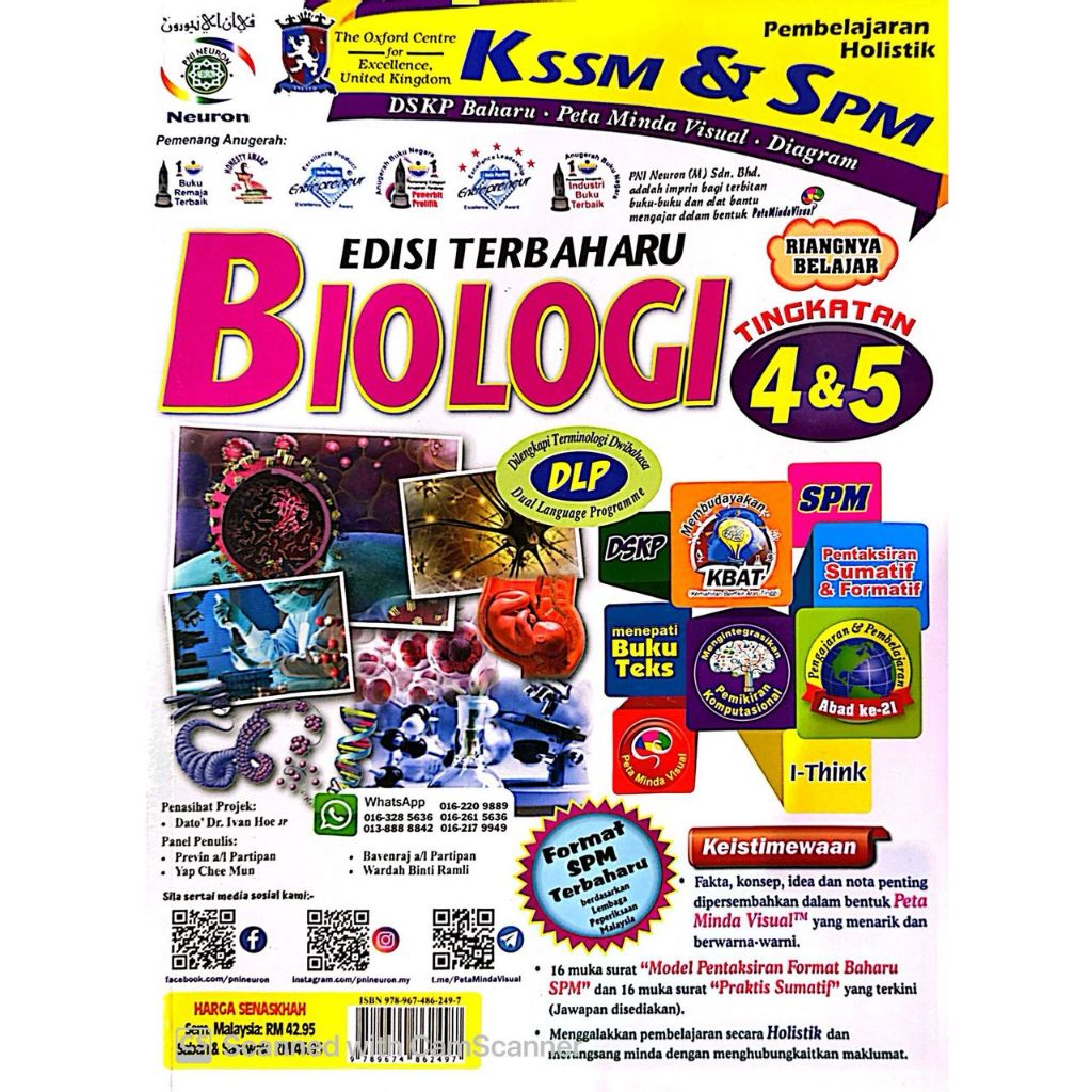 PNI Neuron (KSSM & SPM) Best Edition! Biology Holistic Learning Form 4 ...