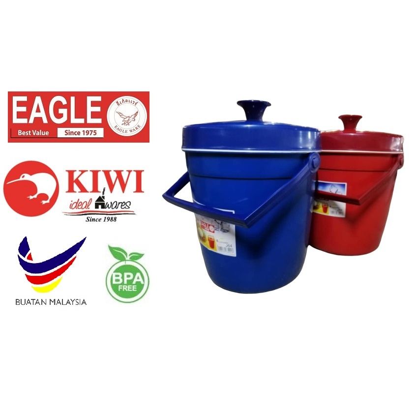 EAGLE KIWI Ice Bucket/Container/Rice Box /Bekas Ais | Shopee Philippines