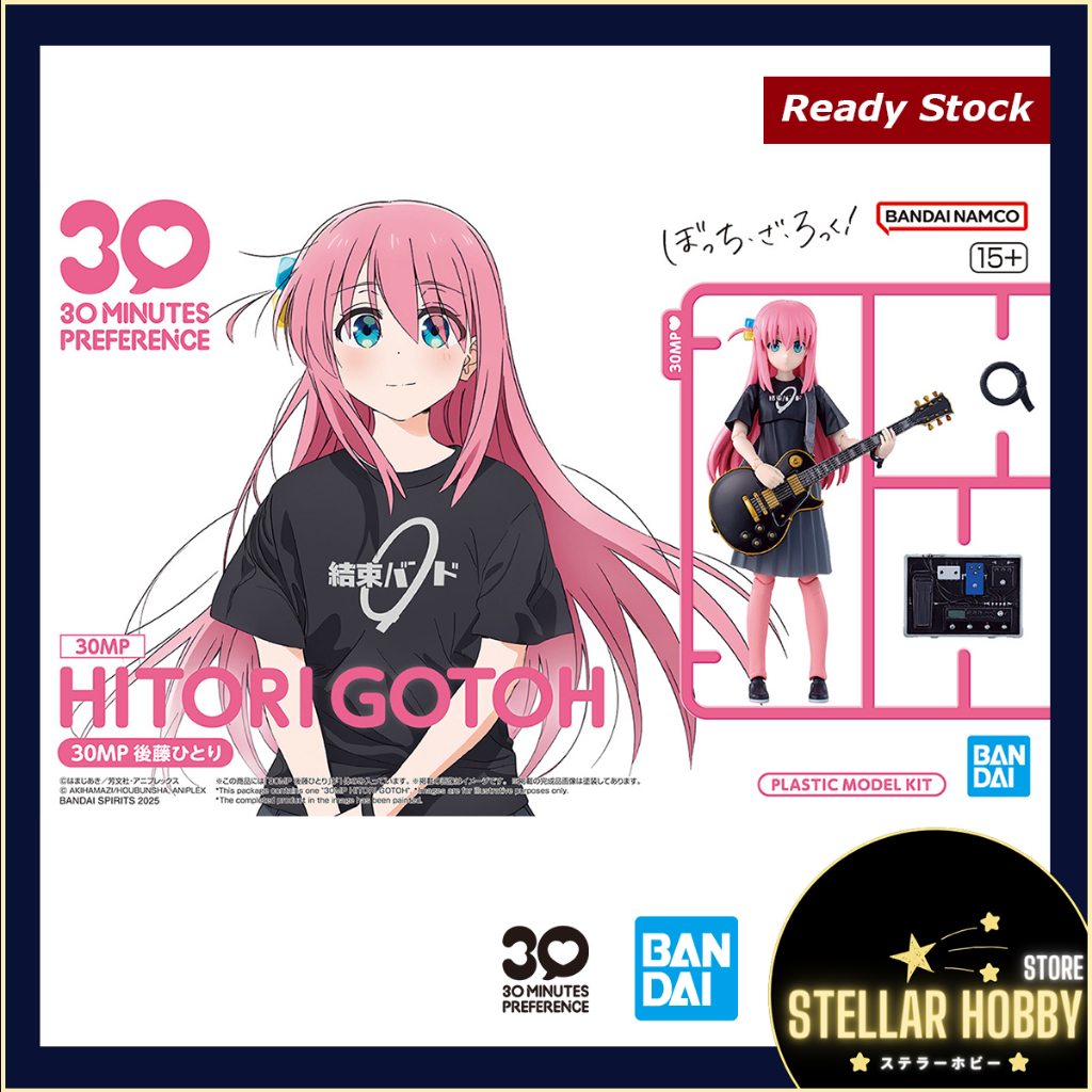BANDAI 30MP Hitori Gotoh (Bocchi The Rock) | Shopee Philippines