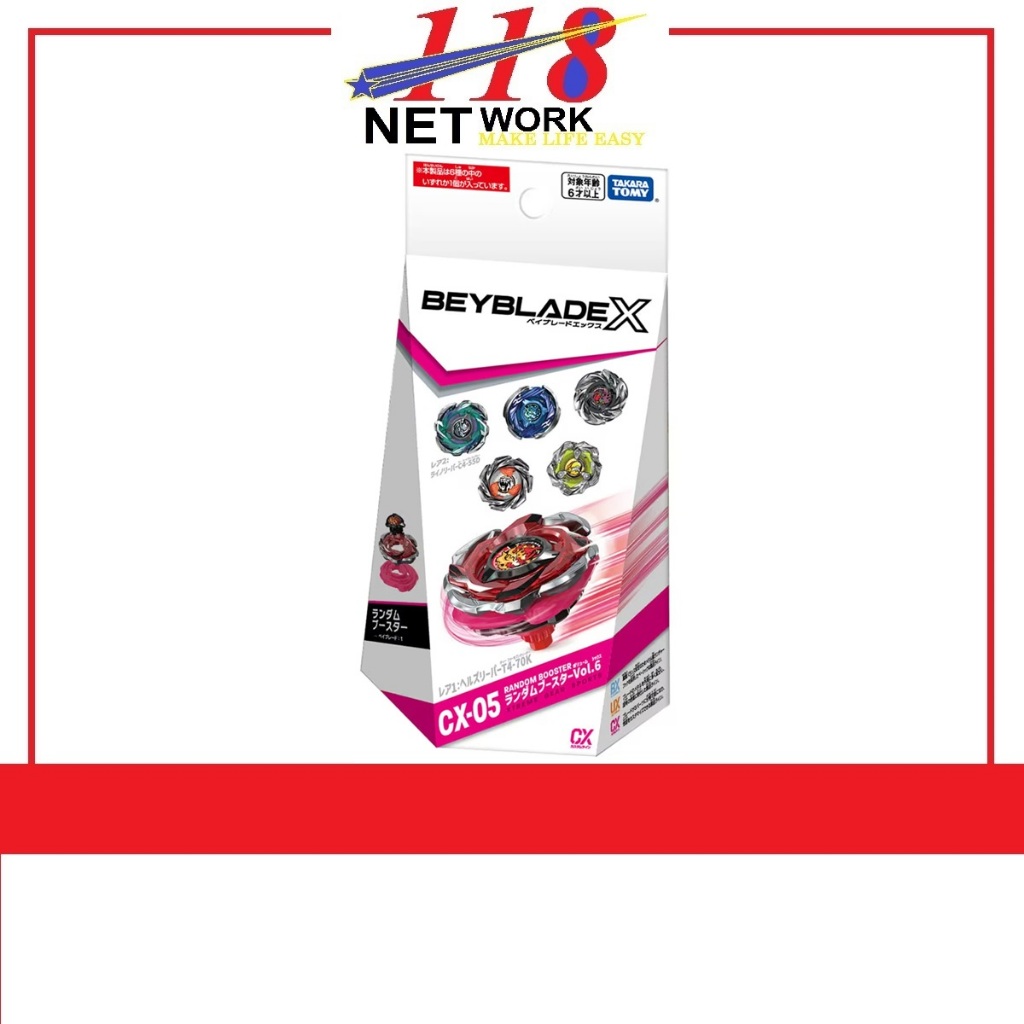 TAKARA TOMY Beyblade X Random Booster Vol. 6 Extreme Gear Sports | Shopee Philippines