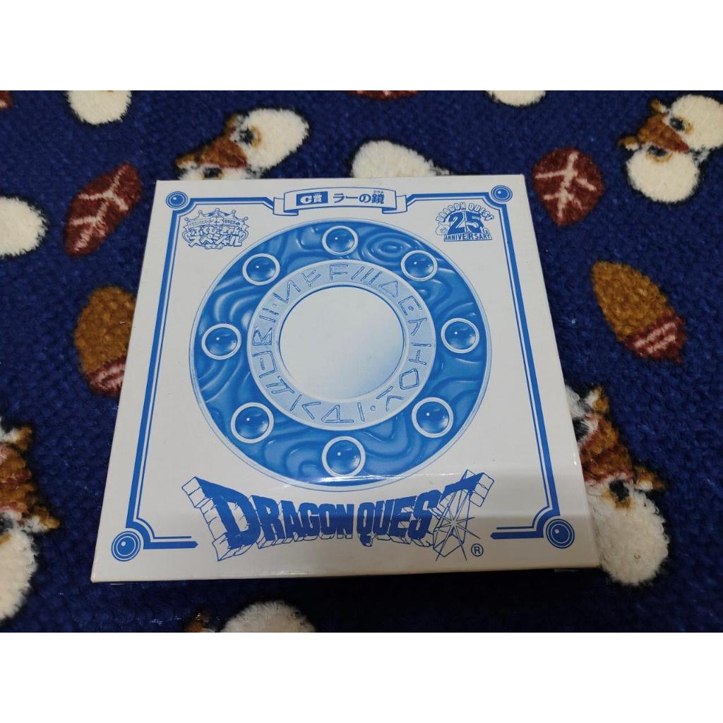 DRAGON QUEST 25TH ANNIVERSARY RA'S MIRROR ANIME GAME MERCH | Shopee ...