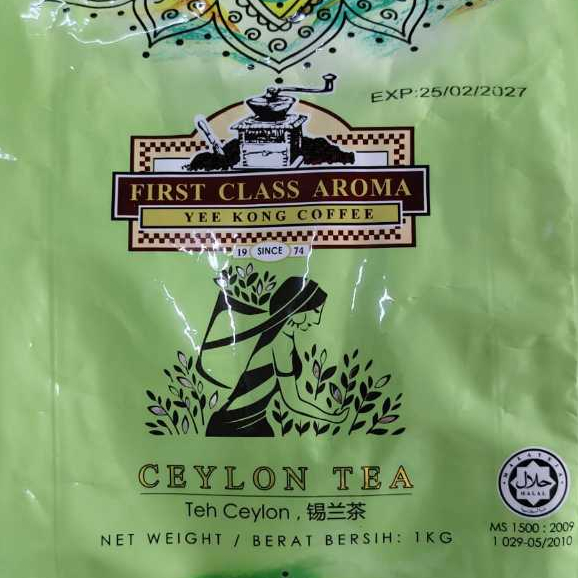 YEE KONG FIRST CLASS AROMA Ceylon Tea 锡兰茶 1KG (Tea Dust) | Shopee ...