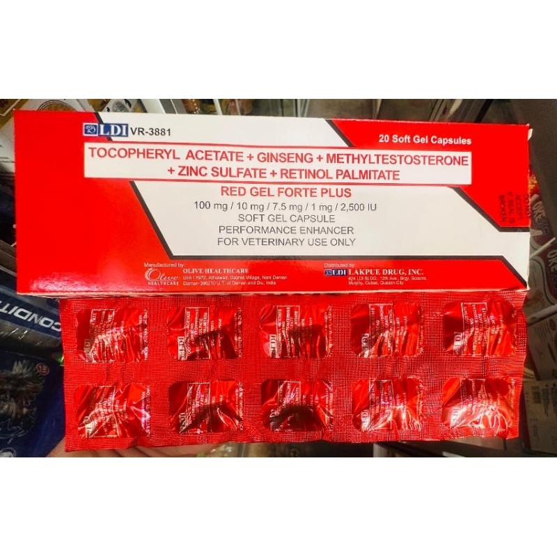 Red Gel Forte Plus (1 papan 10 solf Gel Capsules) | Shopee Philippines