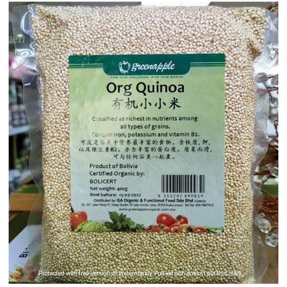 GREENAPPLE Organic Quinoa 400g | Shopee Philippines