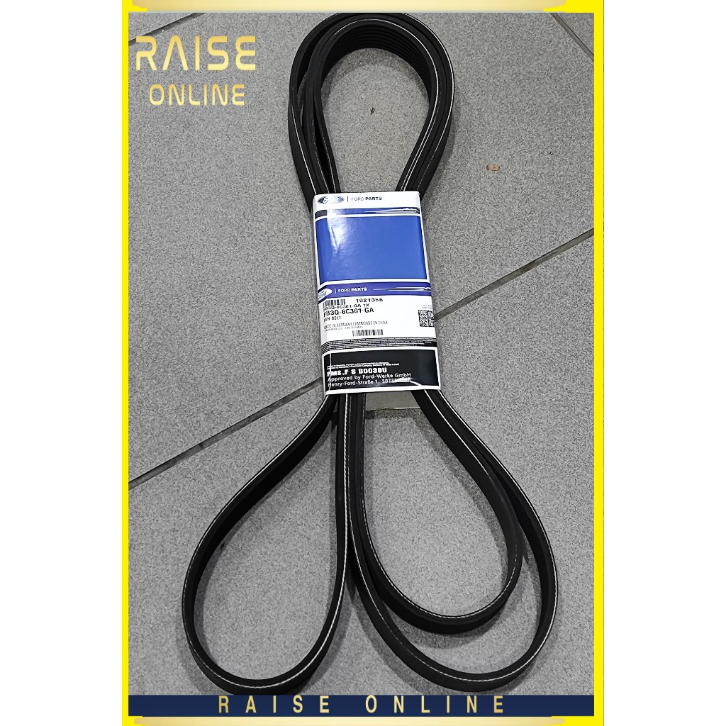 FORD FAN BELT 7PK3143 FB3Q-6C301-GA FORD RANGER T7 T8 | Shopee Philippines