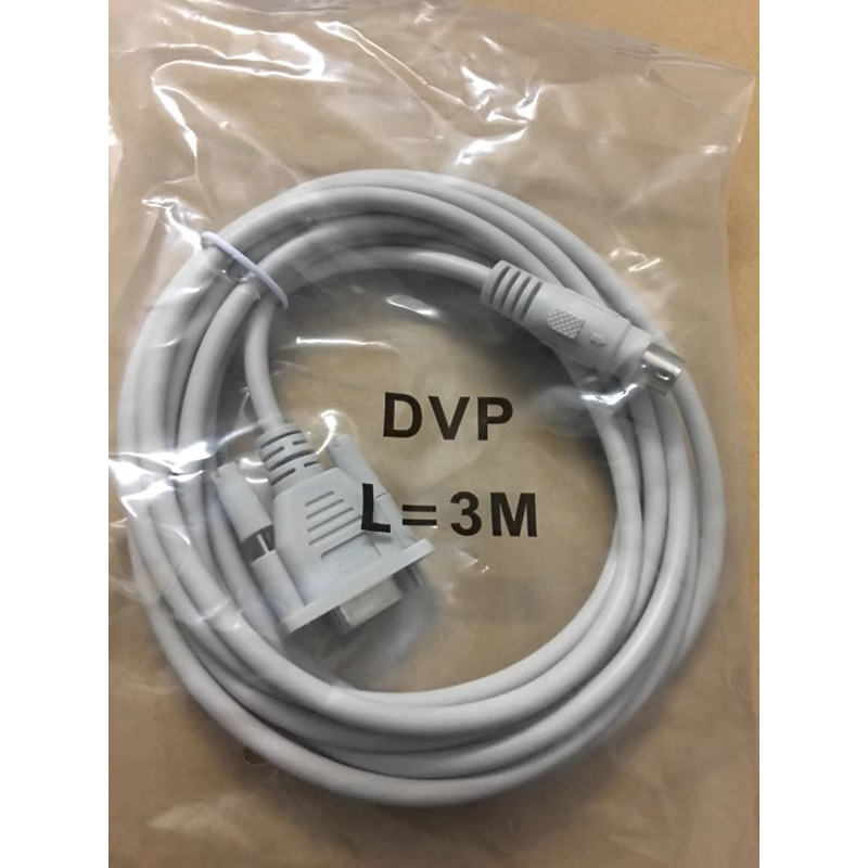Delta PLC Programming Cable DVP Download Cable Serial RS232 Interface ...