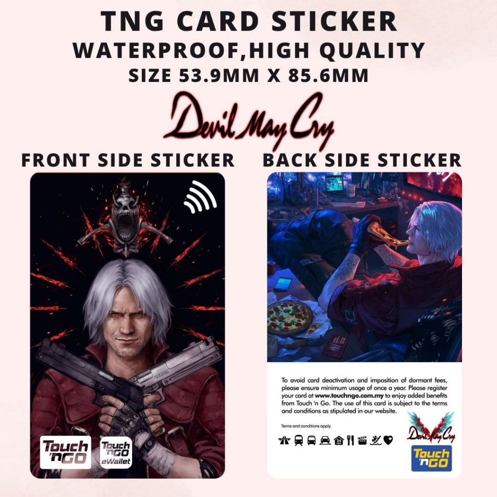 Devil May Cry Dante -Access Card/Touch ‘n Go TNG Card/Banapassport/ATM ...