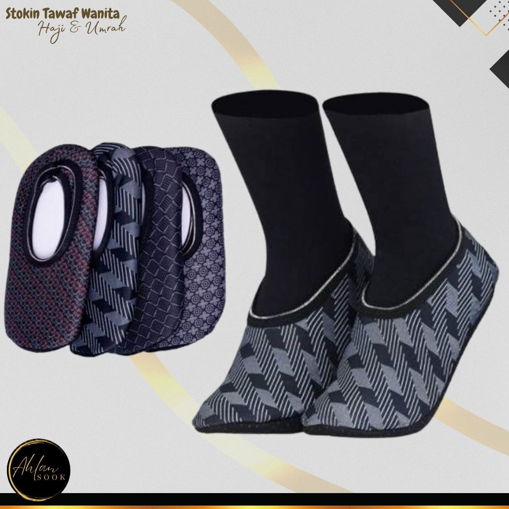 Mecca Umrah Women's Tawaf Socks / Anti-slip/ | Shopee Philippines