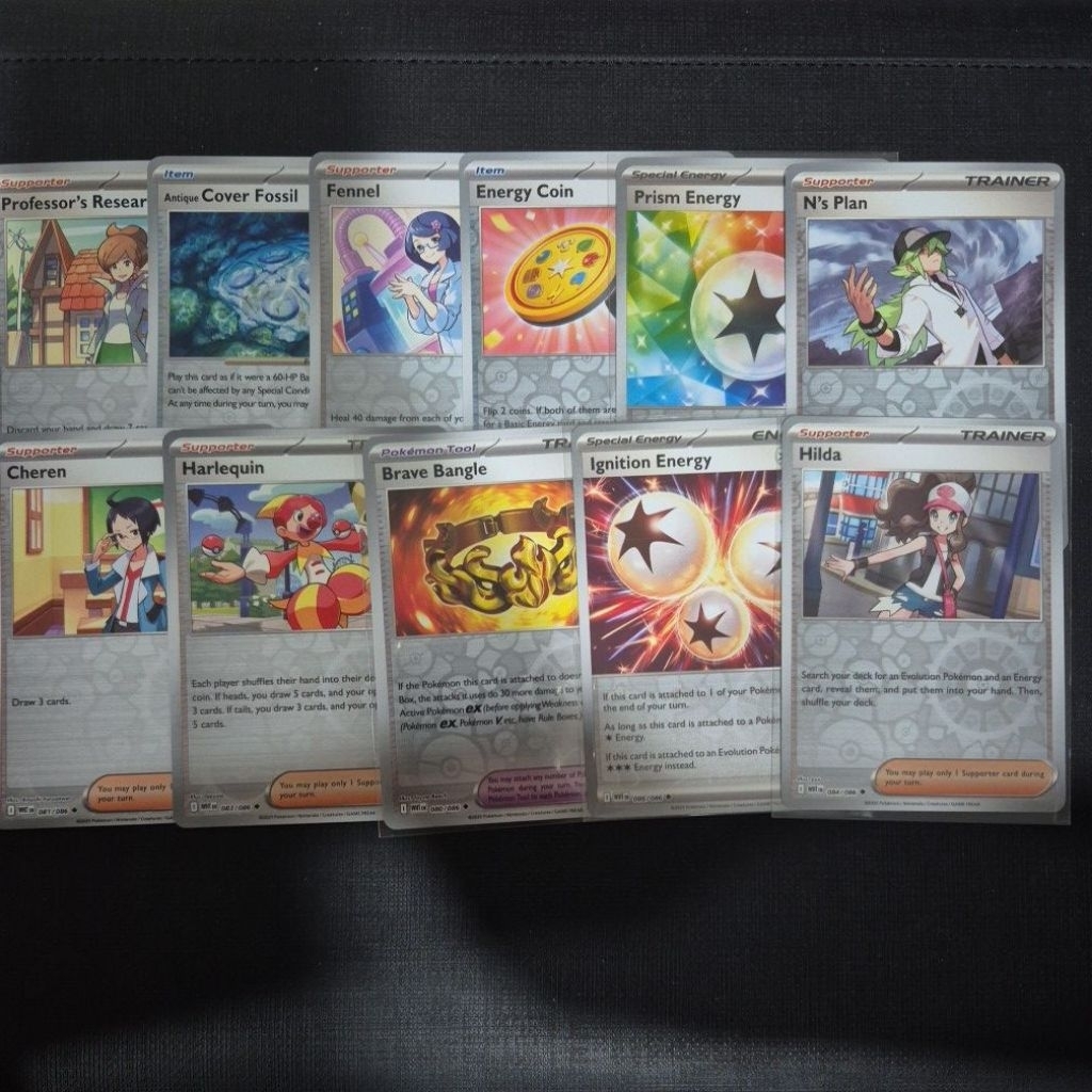 Pokemon Card TCG: SV10.5 Black Bolt White Flare Trainer: Prism Energy ...