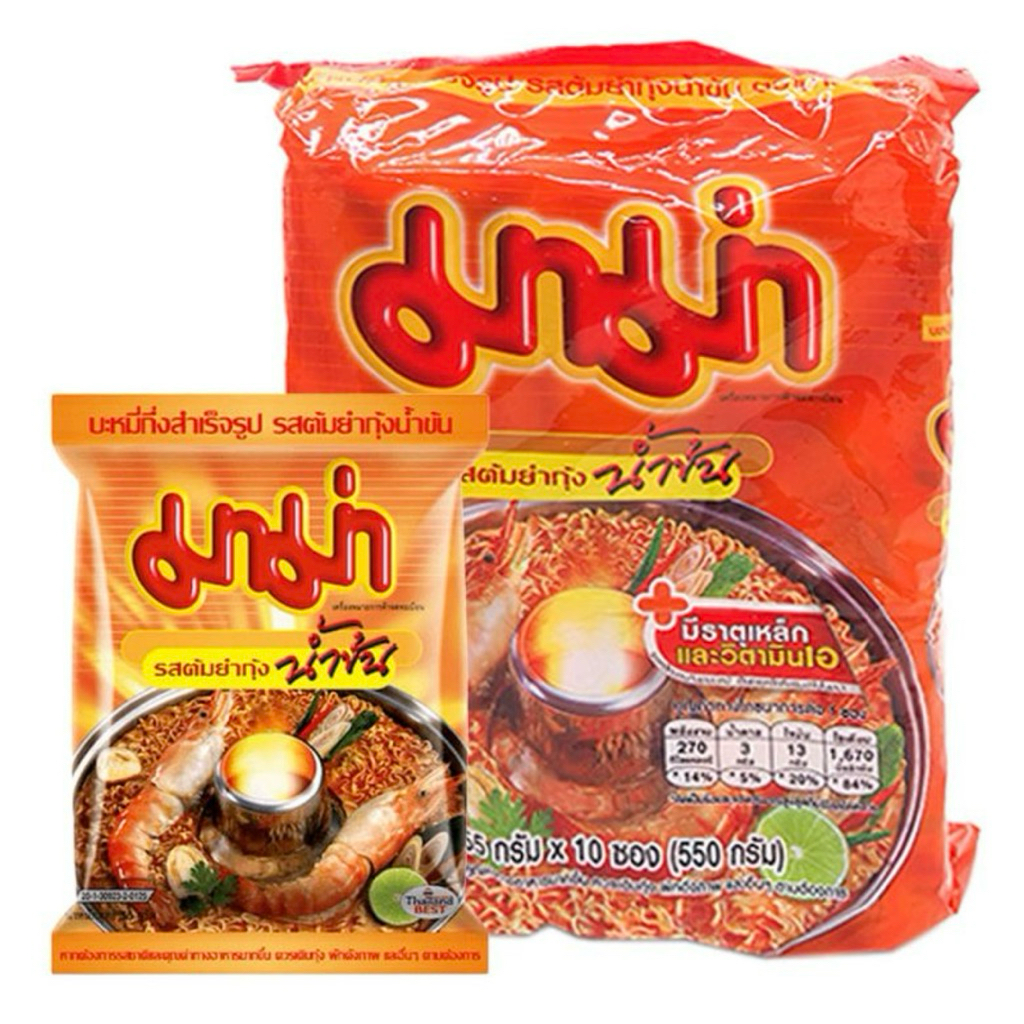 FAMOUS MAMA MEE TOMYUM KUNG NAMKON 55G X 10 泰国妈妈面 TOMYAM KUNG INSTANT ...