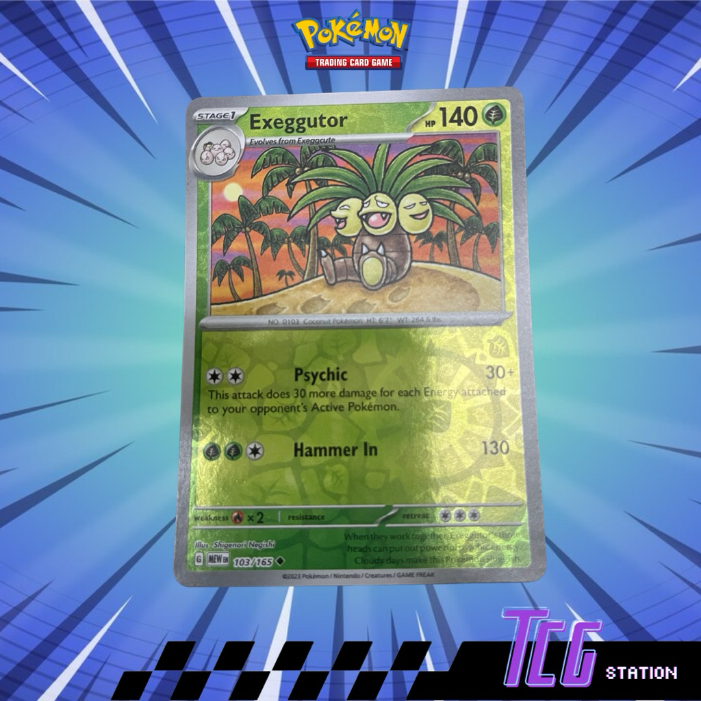 Pokemon Trading Card 151 | Shopee Philippines