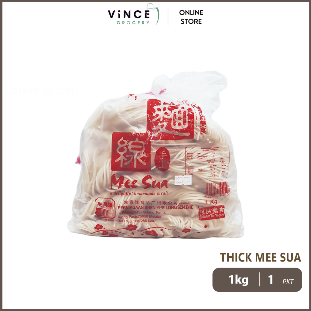 SYL Handmade Thick Mee Sua · 生意隆 手工粗面线 1KG | Shopee Philippines