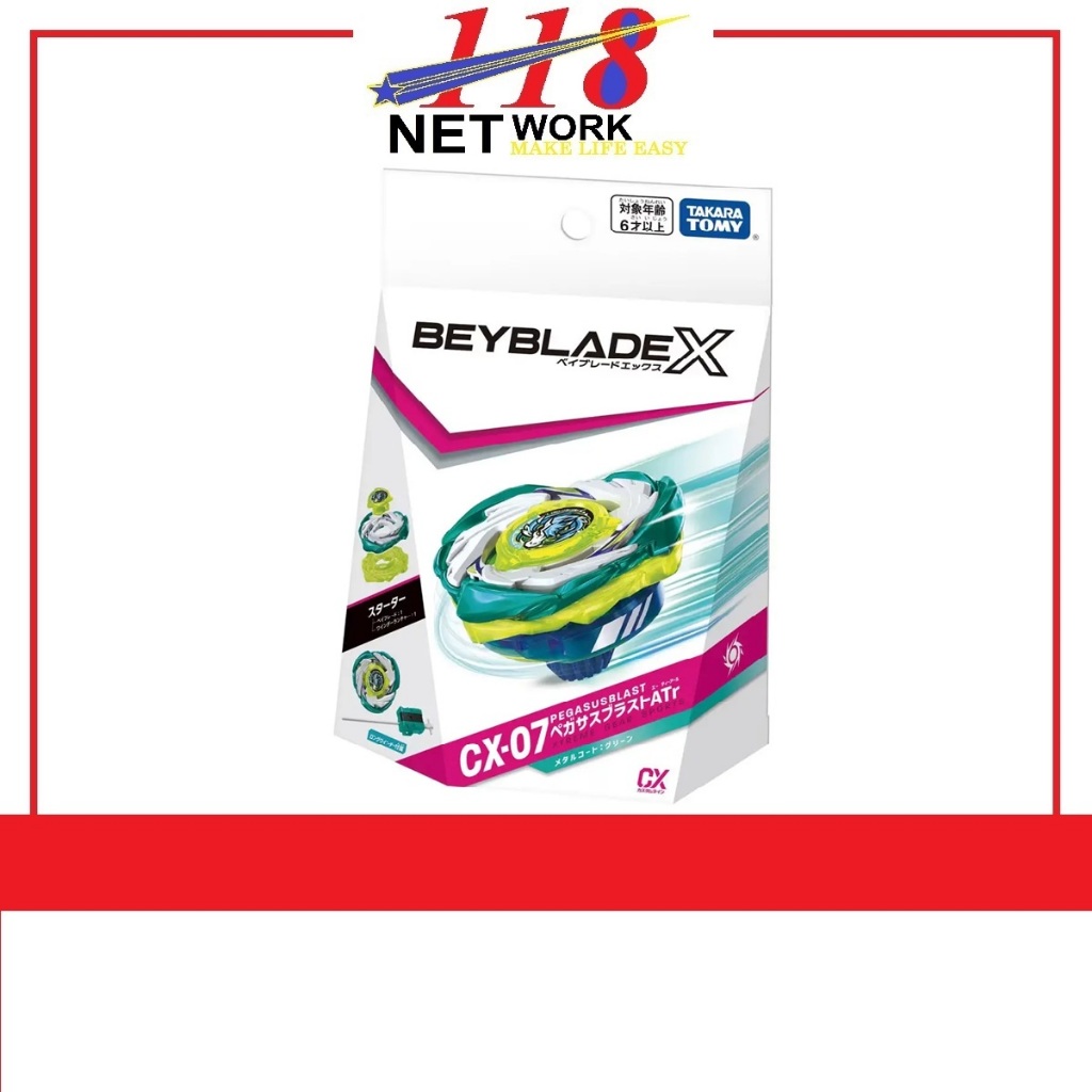 TAKARA TOMY Beyblade X Starter PegasusBlast ATr Extreme Gear Sports ...