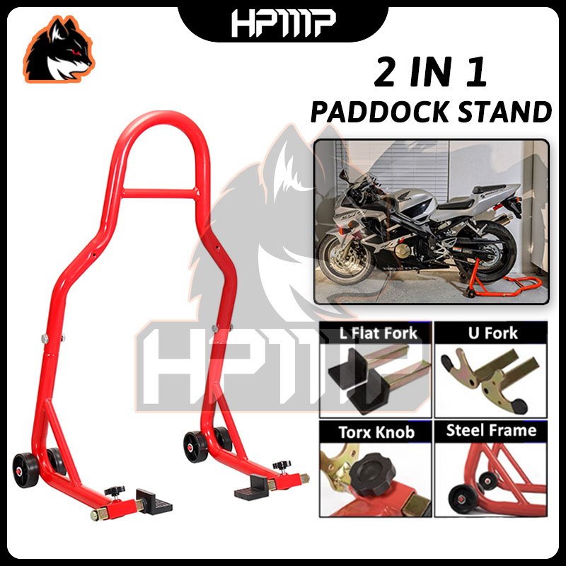 Paddock Stand 2 IN 1 Heavy Duty Rear Paddock Stand Depan 2 Type Bracket ...