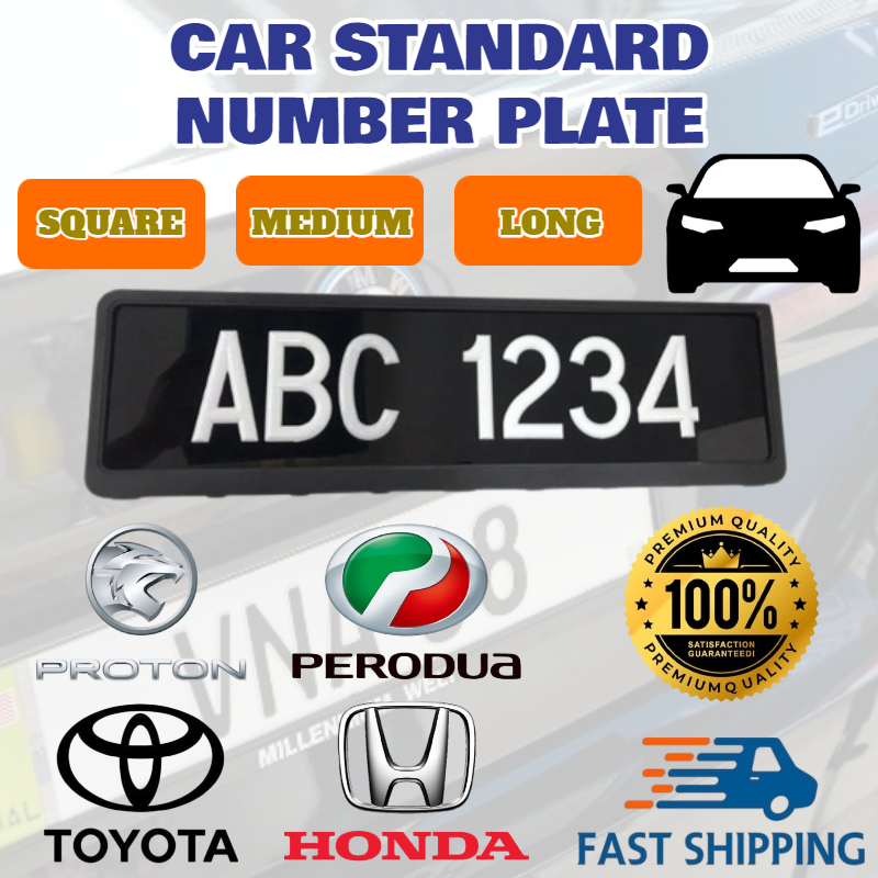 Car Standard Number Plate+Frame Wira Waja Persona Myvi Alza Bezza Axia ...