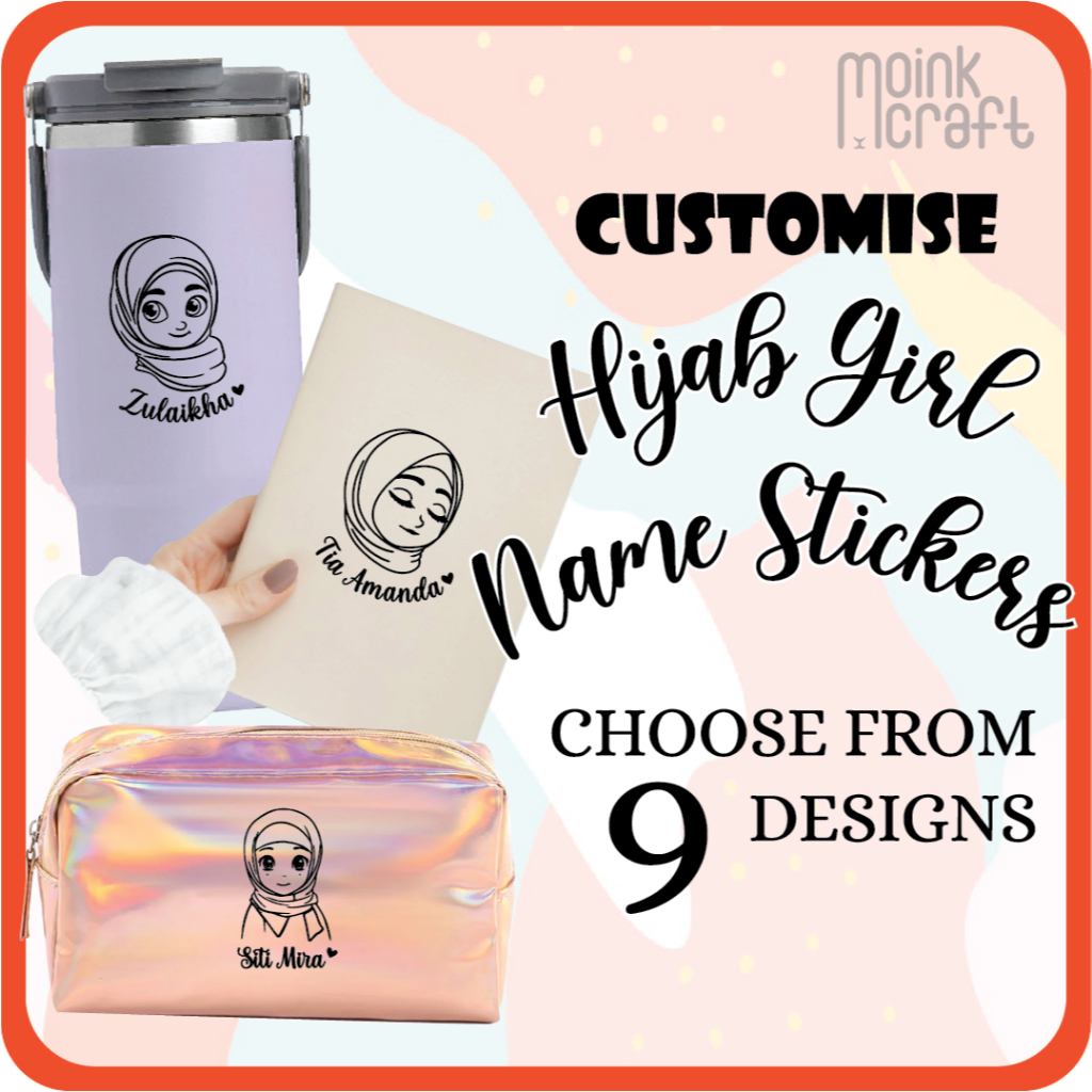 Hijab Tudung Girl Customise Name Sticker Waterproof Vinyl Decal ...