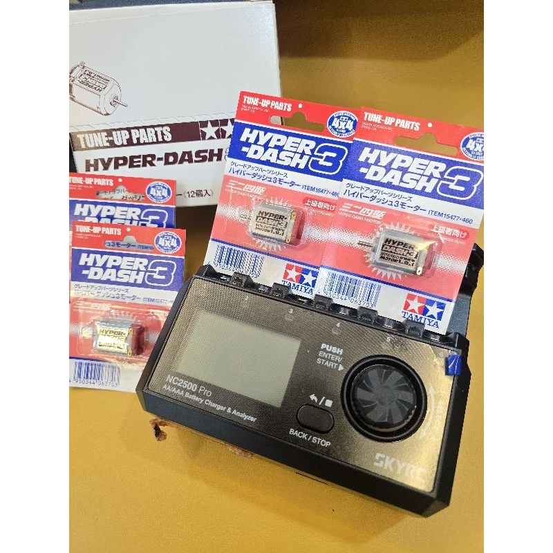 Tamiya Motor Break-in : Hyperdash3 / Power Dash / Sprint Dash / Mach ...