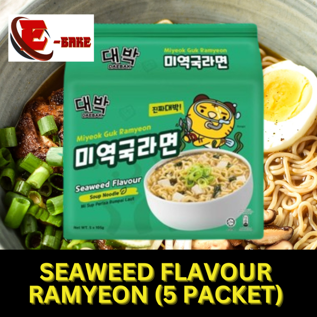MAMEE DAEBAK SEA RUMPAI SQUEEZE (5 PACKAGES) | Shopee Philippines