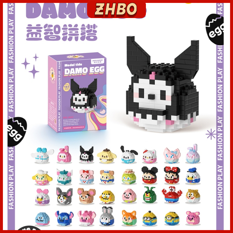 Sanrio Kuromi Mini Damo Egg Building Block Nano Cartoon Bricks Puzzle ...