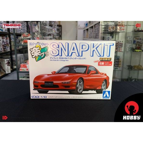 Aoshima The Snap Kit Infini FD3S RX-7 (Vintage Red) (Scale 1/32 ...