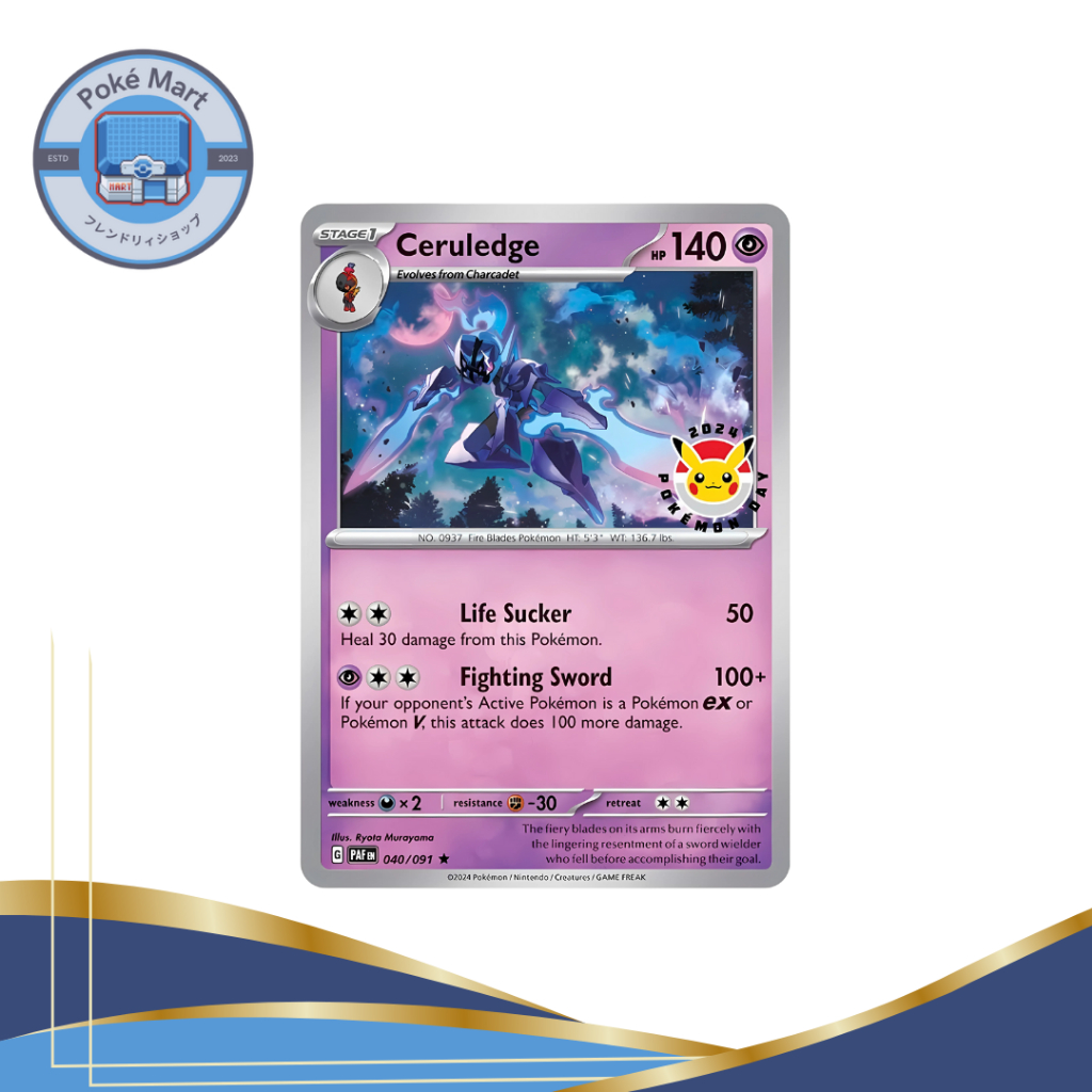 Pokemon TCG Ceruledge Card (Pokémon Day 2024) - Limited Edition ...