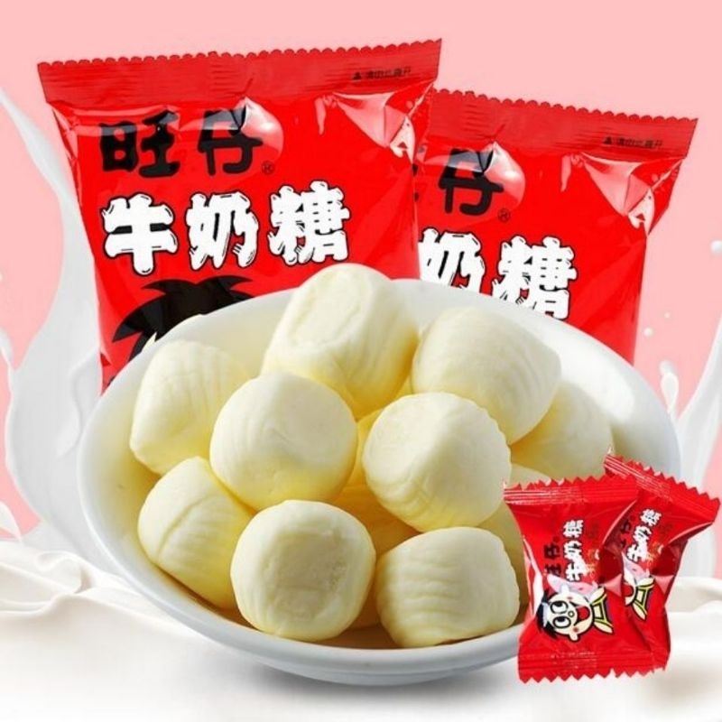 Wangzai Milk Candy 15g Shipping 5 Packs Children Milk Flavor Snacks ...