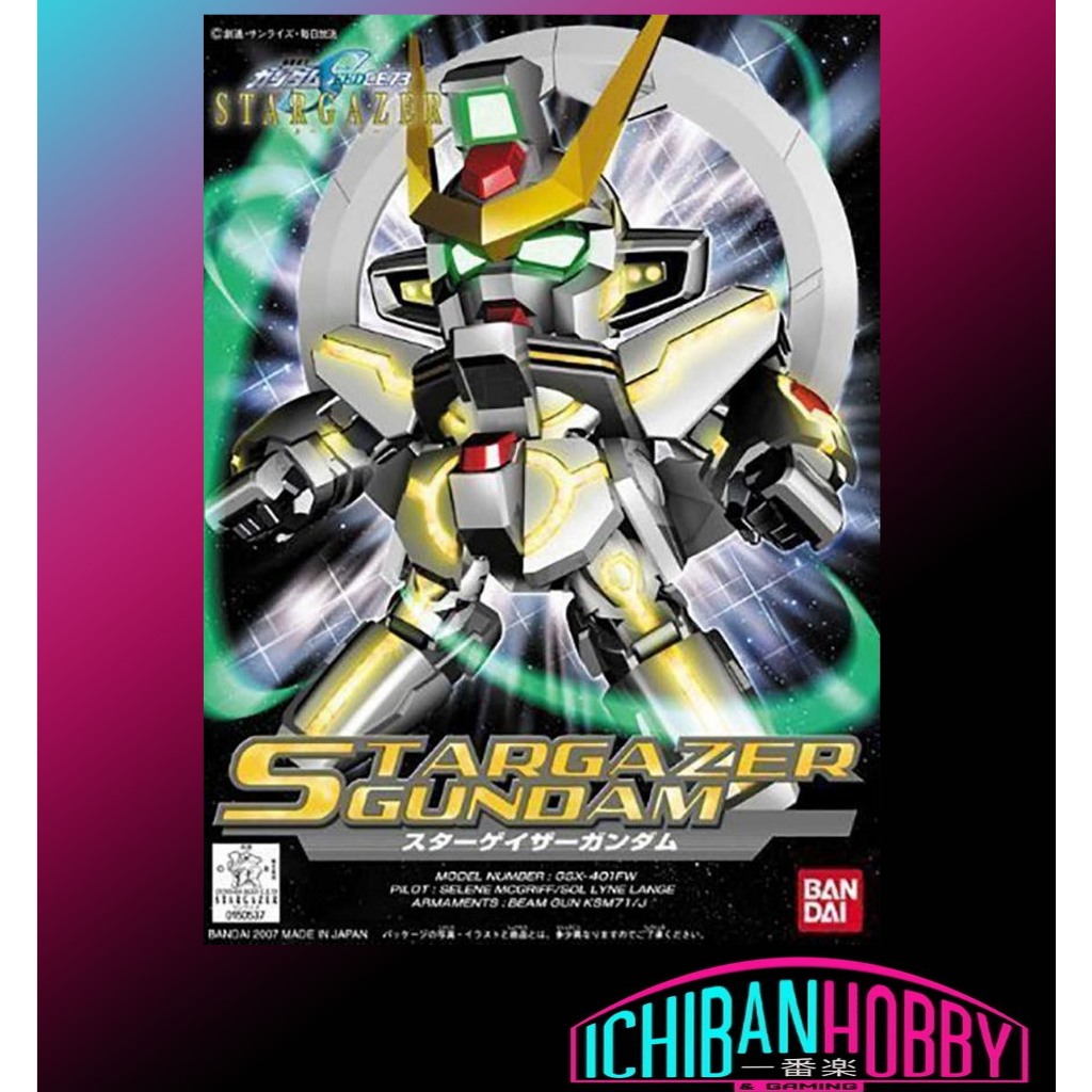 BANDAI SD BB STARGAZER GUNDAM | Shopee Philippines