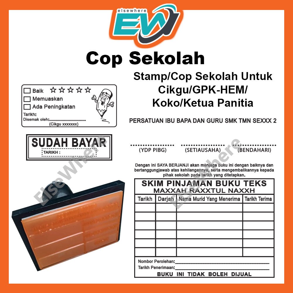 School Stamp/Cop For Cikgu/GPK-HEM/Koko/ Committee Leader Skimmed Stamp ...