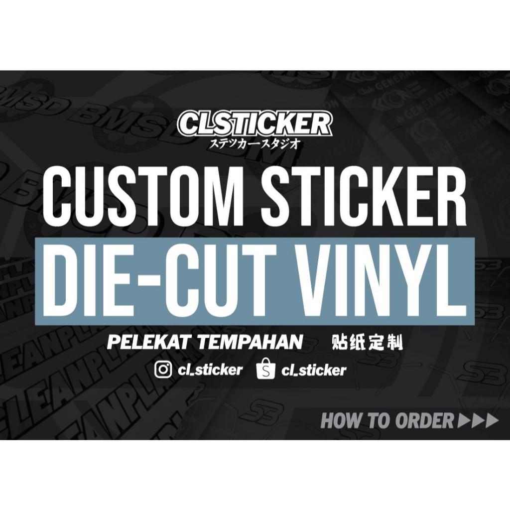 CUSTOMIZED DIE-CUT VINYL CUTTING STICKER | Shopee Philippines