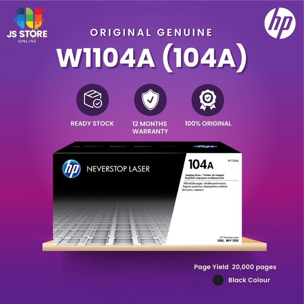 OFFER HP 104A Black Laser Imaging Drum HP NEVERSTOP LASER 1000W/1200W ...