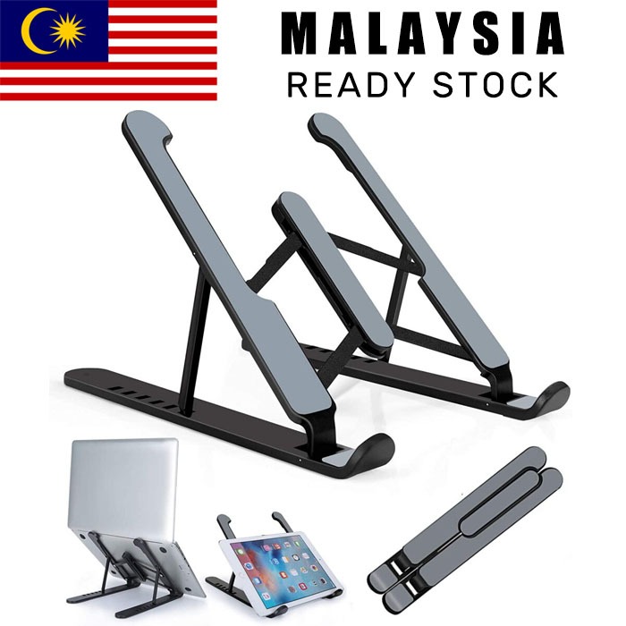 7 Gear Adjustable Height Portable Laptop Stand Notebook Holder Stand ...