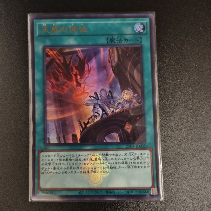 UR Logo ( CF01-JP003 ) | Shopee Philippines