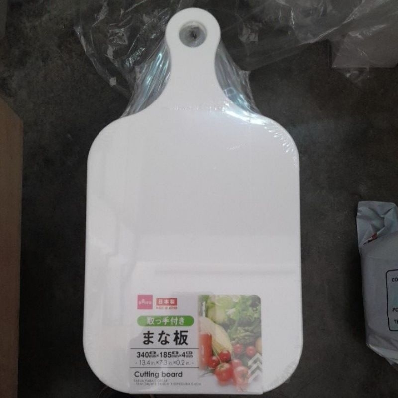 Daiso cutting board white | Shopee Philippines