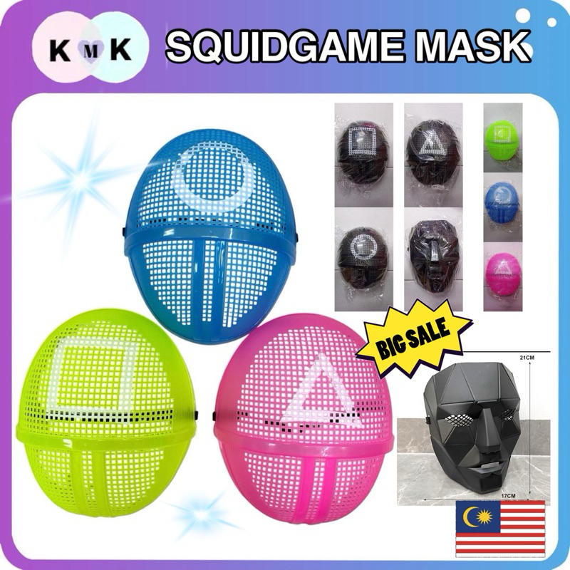 KMKMENG Squid Game with The Same Face Mask Halloween Cosplay Makeup ...