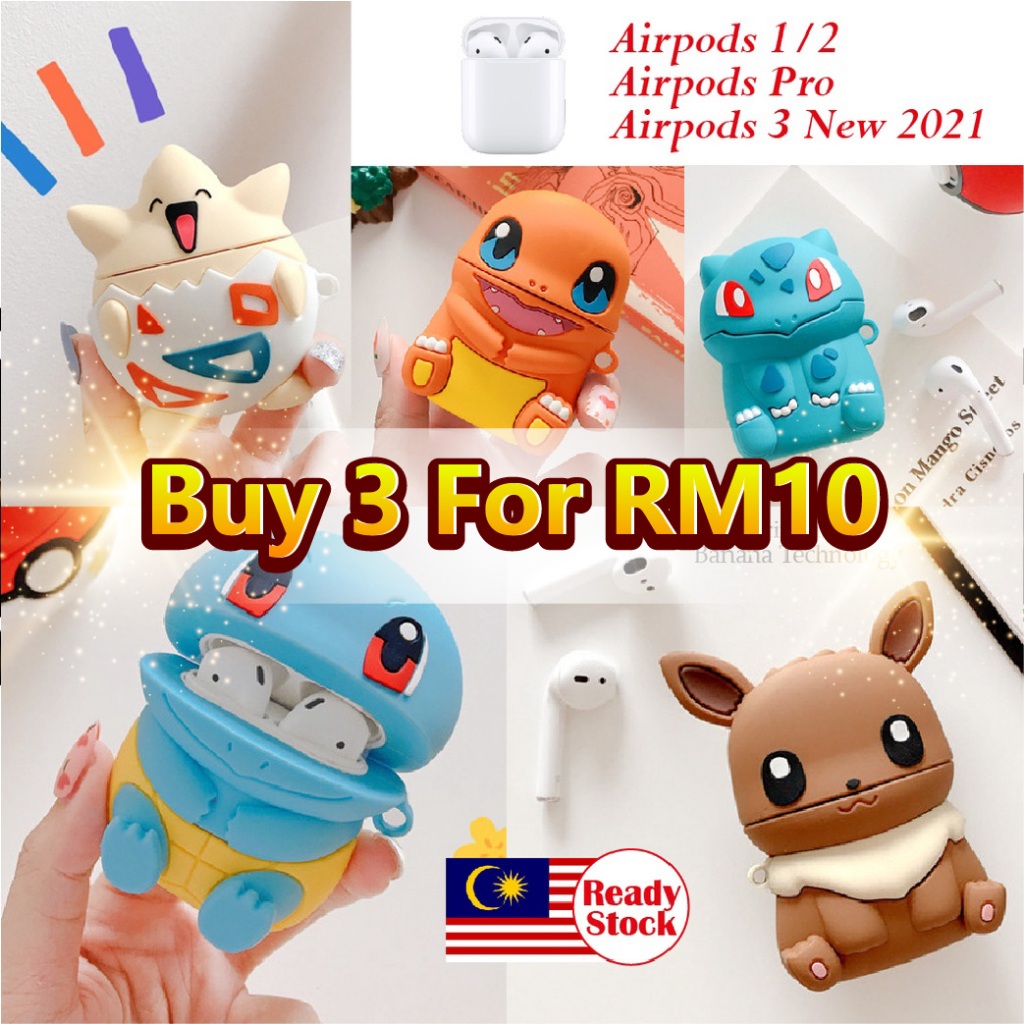 Pokemon Series Pikachu AirPods Case 1/2 Silicon Case AirPods Pro ...