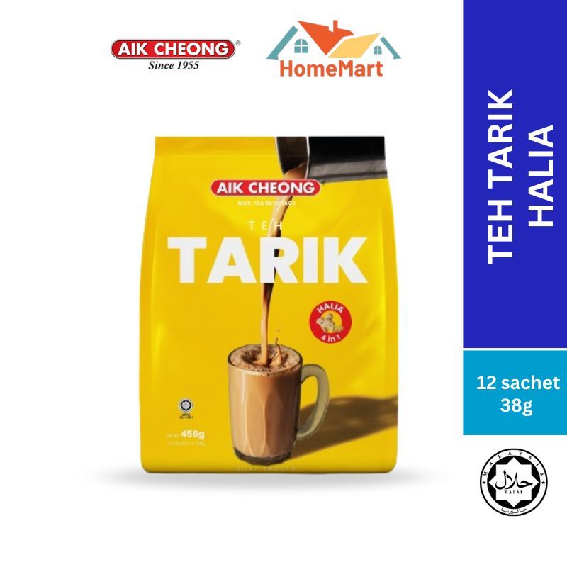 Aik Cheong 4 In 1- Ginger Tarik Tea (12s x 38g) | Shopee Philippines