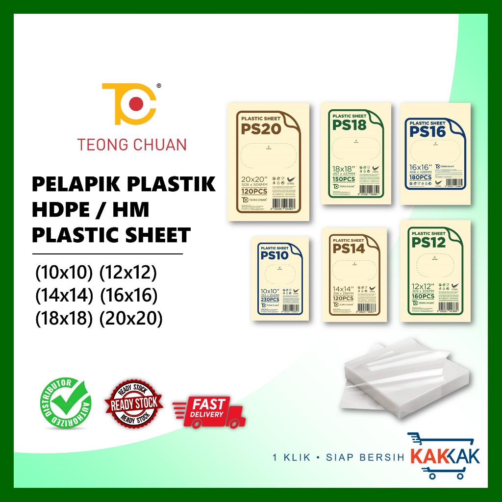 TC Pelapik Plastik HDPE / Plastic Sheet / Food Wrap | Shopee Philippines