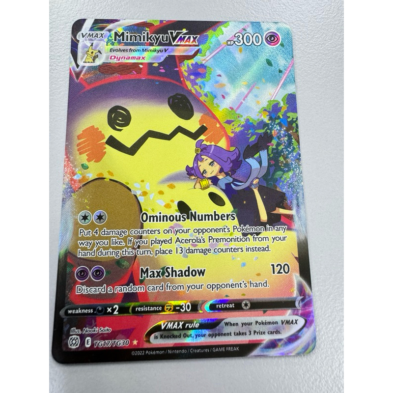 Psychic type - Pokemon Card - Mimikyu Vmax TG17/TG30 | Shopee Philippines