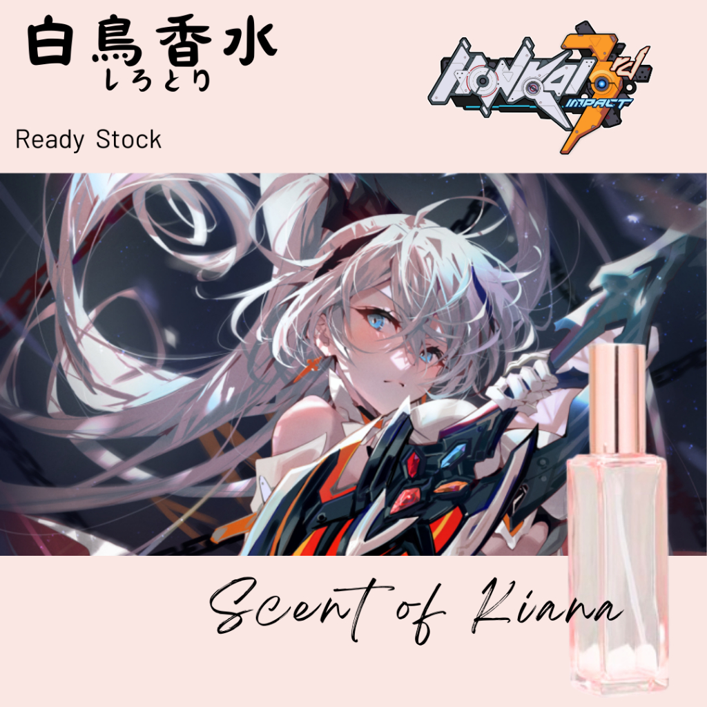 [Shirotori] Premium Anime fragrance Honkai Impact 3 Kiana, Mei, Bronya ...