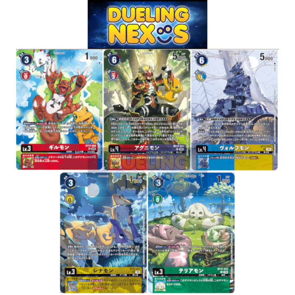 Digimon Card Game TCG EX8 BT17 BT17-008 -011 -022 -031 -043 ALTERNATE ...
