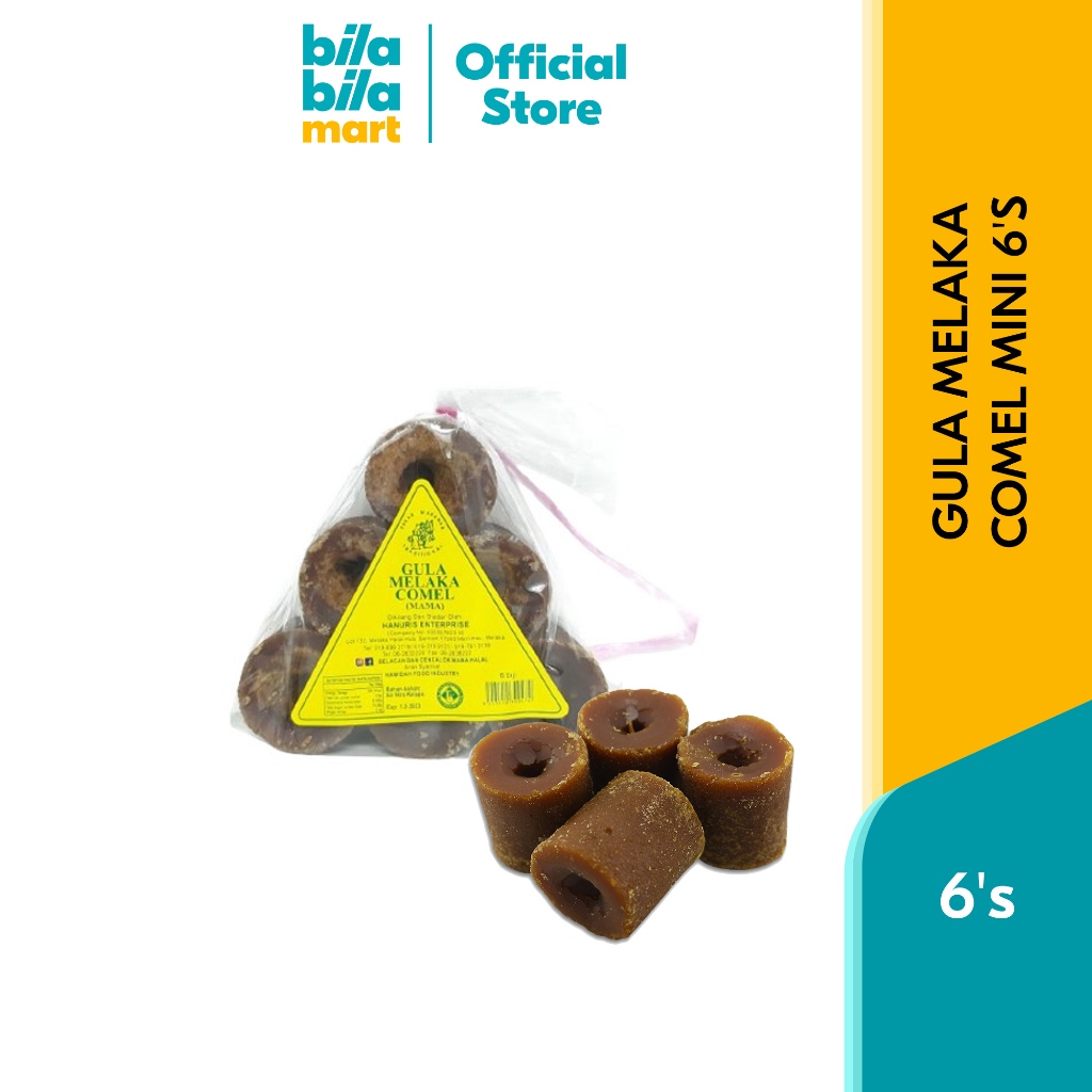 Gula Melaka Mama Comel Mini 6's Palm Sugar (Malaccan Sugar) | Shopee ...
