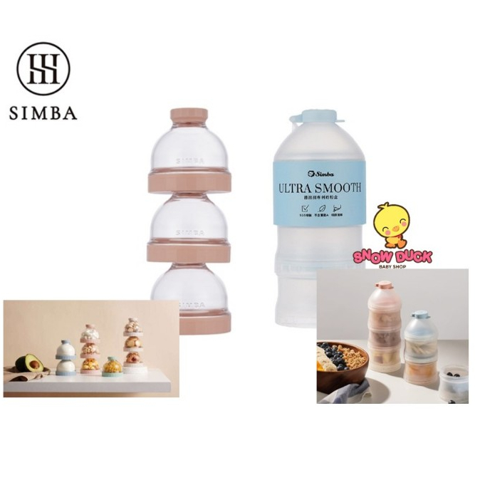 Simba Ultra Smooth/ Magic Milk Dispenser | Shopee Philippines