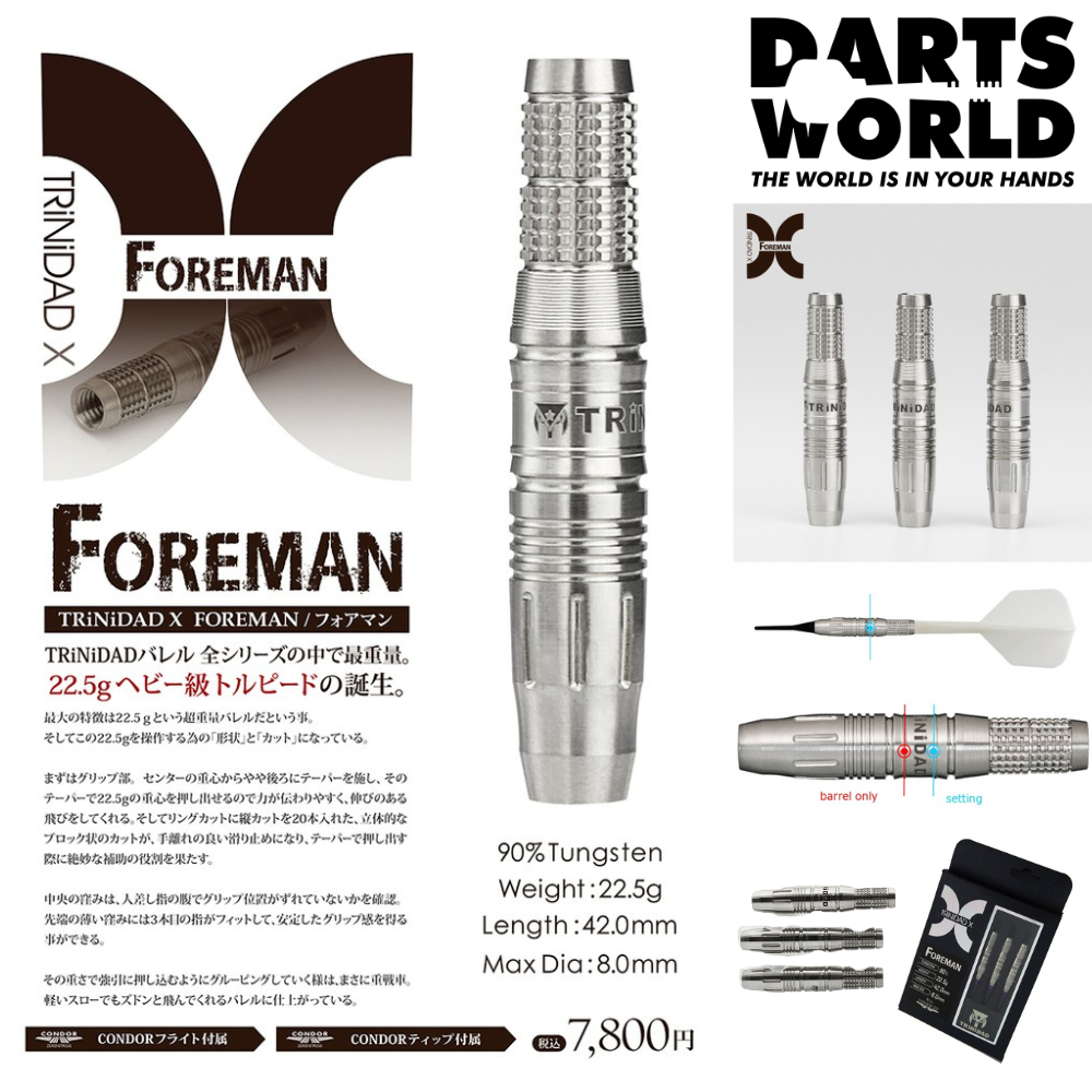 TRiNiDAD Soft Darts - X Model FOREMAN (22.5g) | Shopee Philippines