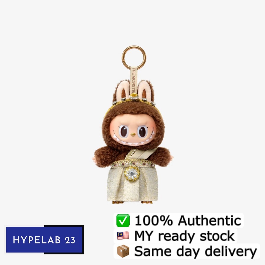 POP MART LABUBU GOOD LUCK TO YOU (SIAMBUBU) - Vinyl Plush Doll Pendant ...