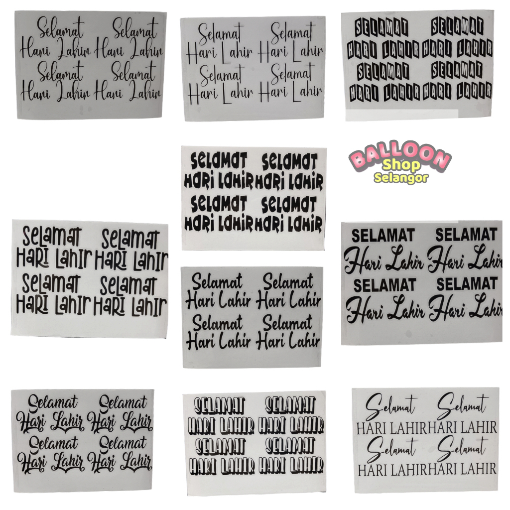 HALF A4 STICKER SELAMAT HARI LAHIR BLACK/WHITE COLOUR FOR 10INCH BOBO ...