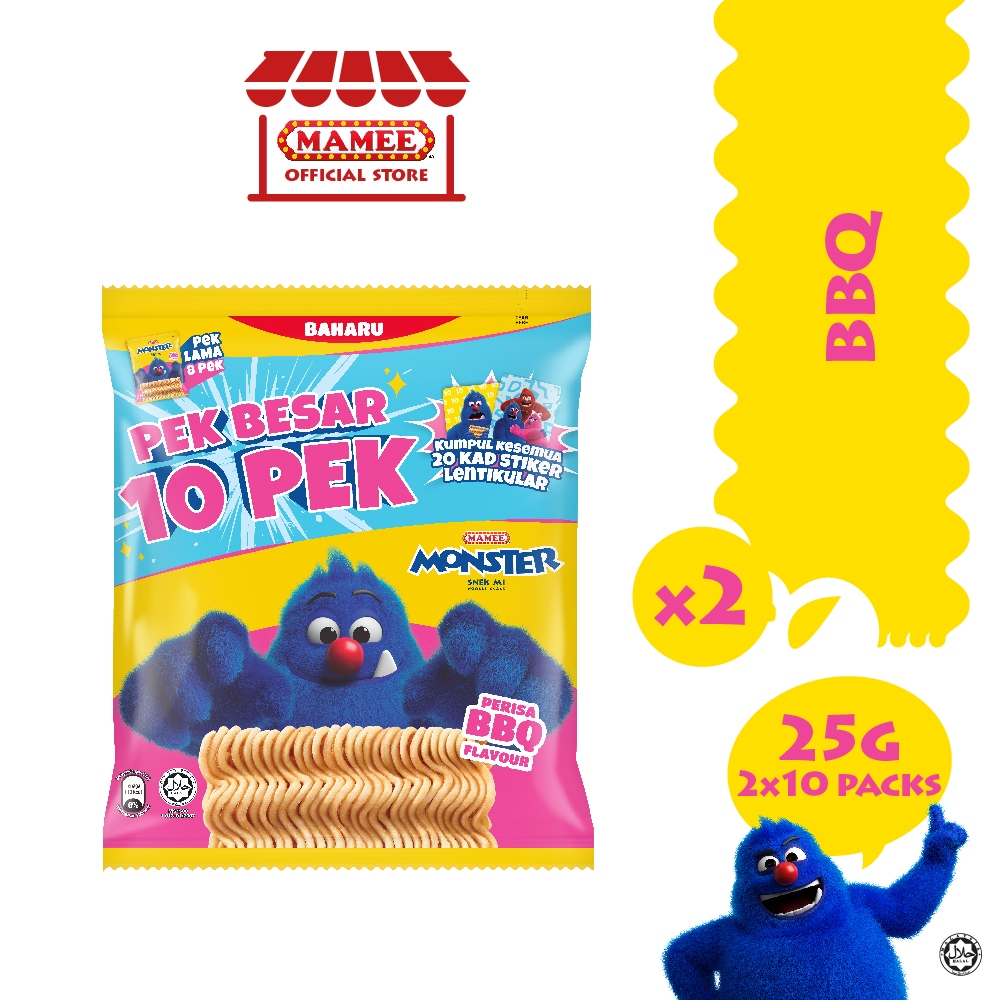 Mamee Monster Family Pack - BBQ 10*25g (2 packs) | Shopee Philippines